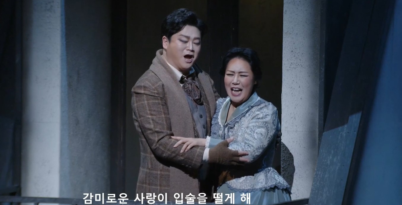 LA BOHEME Seoul 2022 Seo Seon Yeong, Kang Joseph , Park So Yeong, Kim ... LA BOHEME Seoul 2022 Seo Seon Yeong, Kang Joseph , Park So Yeong, Kim ...